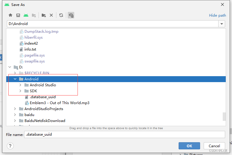 Android Studio平台架构_android studio 打开虚拟机文件-CSDN博客