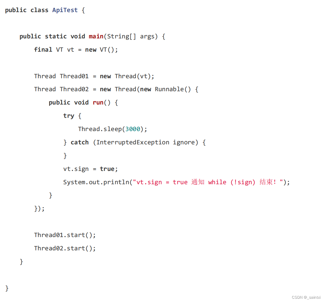Java学习 Volatile关键字（修饰变量）java Volatile修饰成员变量 Csdn博客 