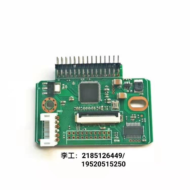 TYPE-C/DP1.4Z转HDMI2.1转换芯片龙讯LT8711GX概述_龙讯 hdmi2.1-CSDN博客