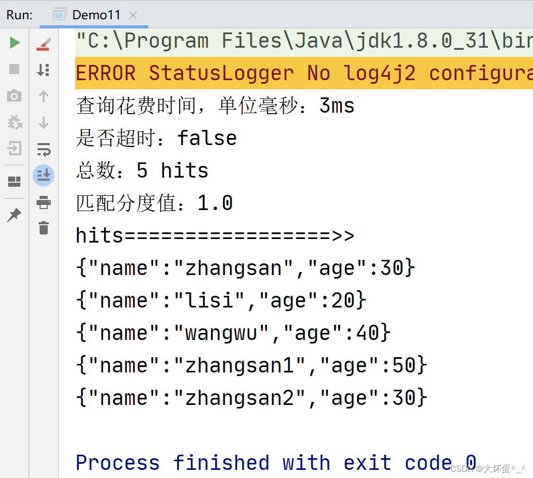 第07讲：Java操作之ElasticSearch高级查询_elasticsearch java 查询-CSDN博客