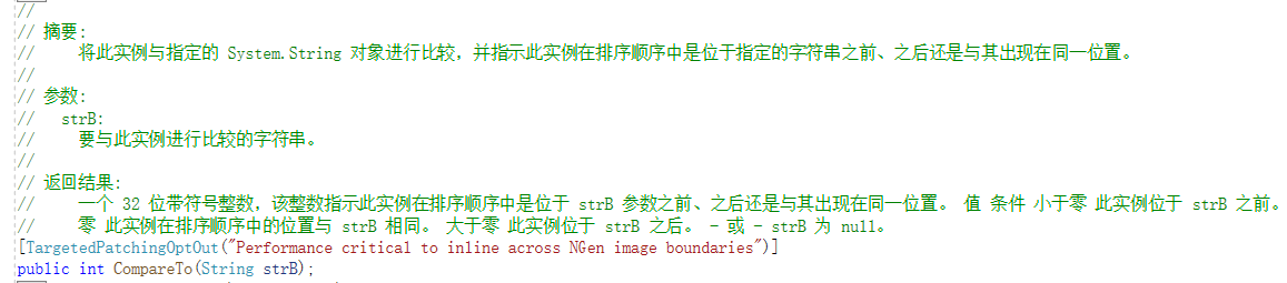 C# string 之 CompareTo、Compare_c# string compareto-CSDN博客