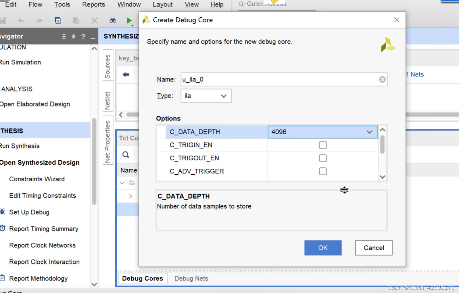 FPGA篇 ila使用例子_fpga ila-CSDN博客