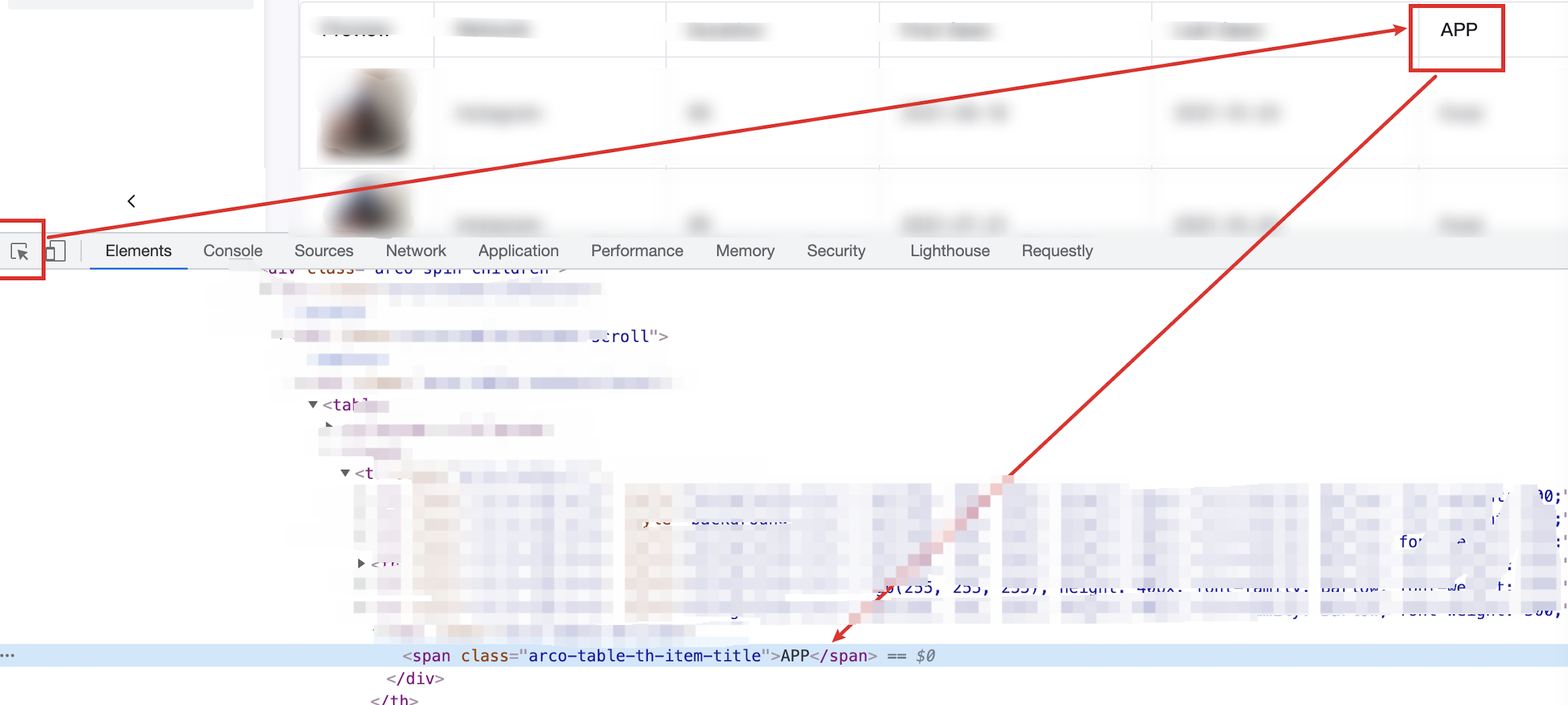 如何使用web端的控制台（F12）_浏览器f12控制台怎么用-CSDN博客