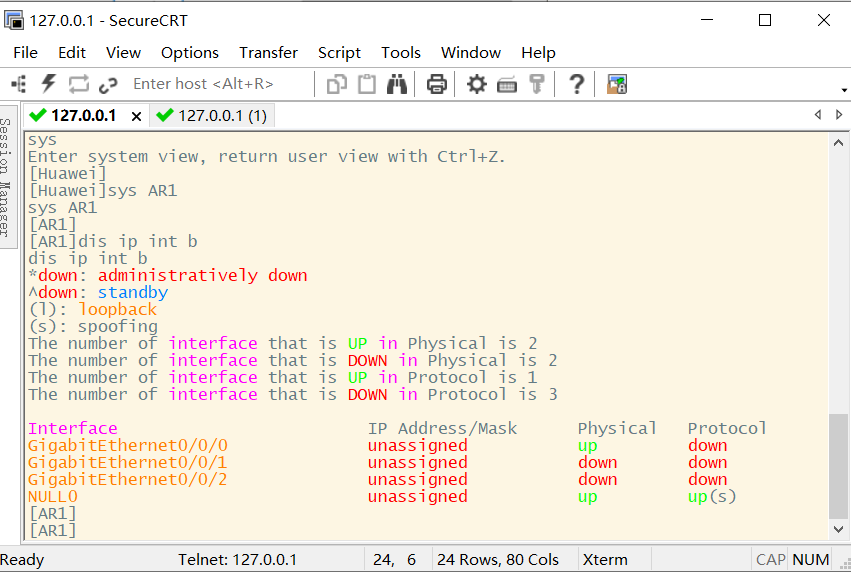 如何用SecureCRT 登录eNSP模拟器里的设备_scr 登录ensp_范范初学it的博客-CSDN博客