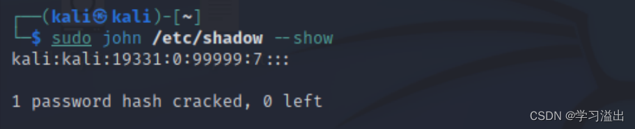 Kali 爆破 Linux 密码 | 使用 John the Ripper 爆破 etc/shadow 文件 | 报错： UTF-8 No password hashes loaded ...