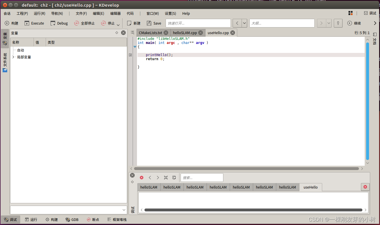 《视觉SLAM十四讲》学习笔记_slam14讲笔记-CSDN博客