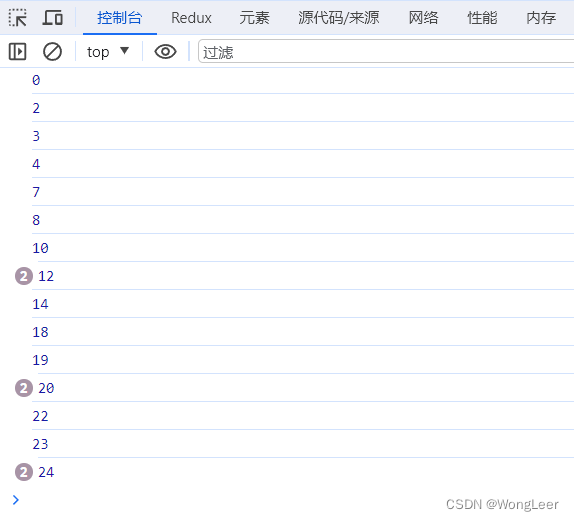 vueUse工具库之useIntersectionObserver和useScroll的底层实现原理-CSDN博客
