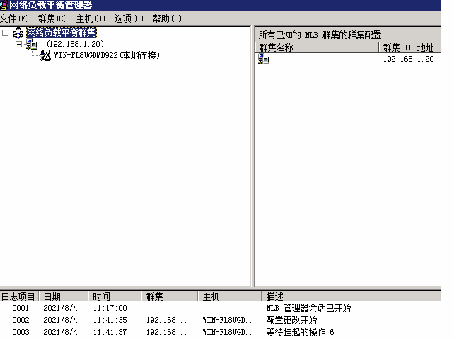 Windows上实现nginx的多负载，实现高可用，NLB 替代keepalived_keepalived windows-CSDN博客