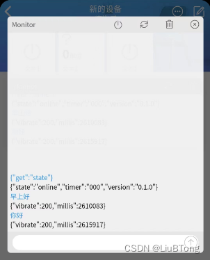 BLINKER APP+ESP8266 OLED显示发送的数据_blinker光照值显示到oled-CSDN博客