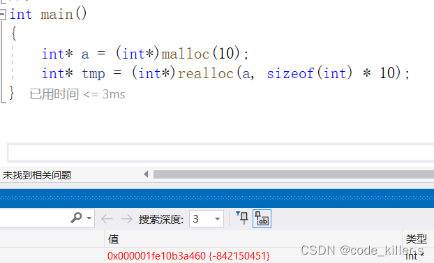 动态内存分配（malloc,calloc,realloc)_cdcdcd malloc-CSDN博客