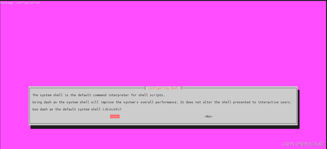 Linux Shell Bash And Dashlinux Dash Csdn博客