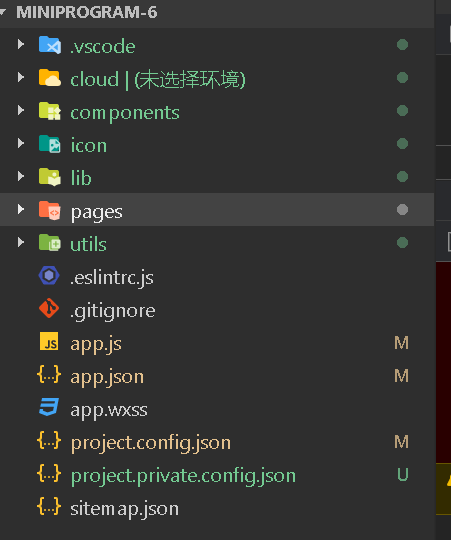 miniprogram/app.json: [“tabBar“][“list“][0][“iconPath“]: “icon/deploy_22年亲测_[ app.json 文件内容错误 ...