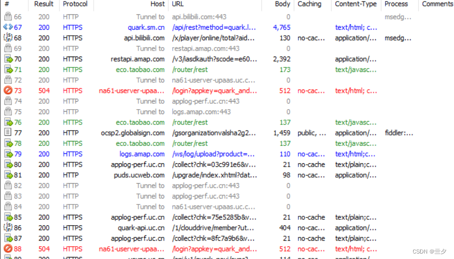 入手fiddler抓包老是出错，可能是你没注意这些细节_fiddler抓手机包提示proxy authentication required-CSDN博客