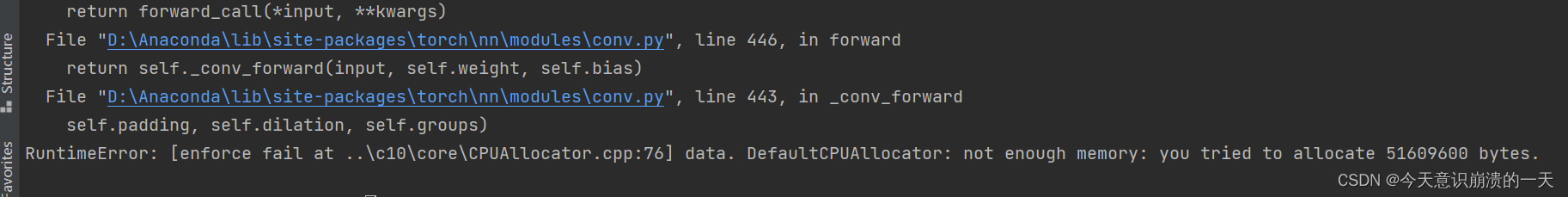 YOLOv5训练遇到的问题（下）_yolov5train没反应-CSDN博客