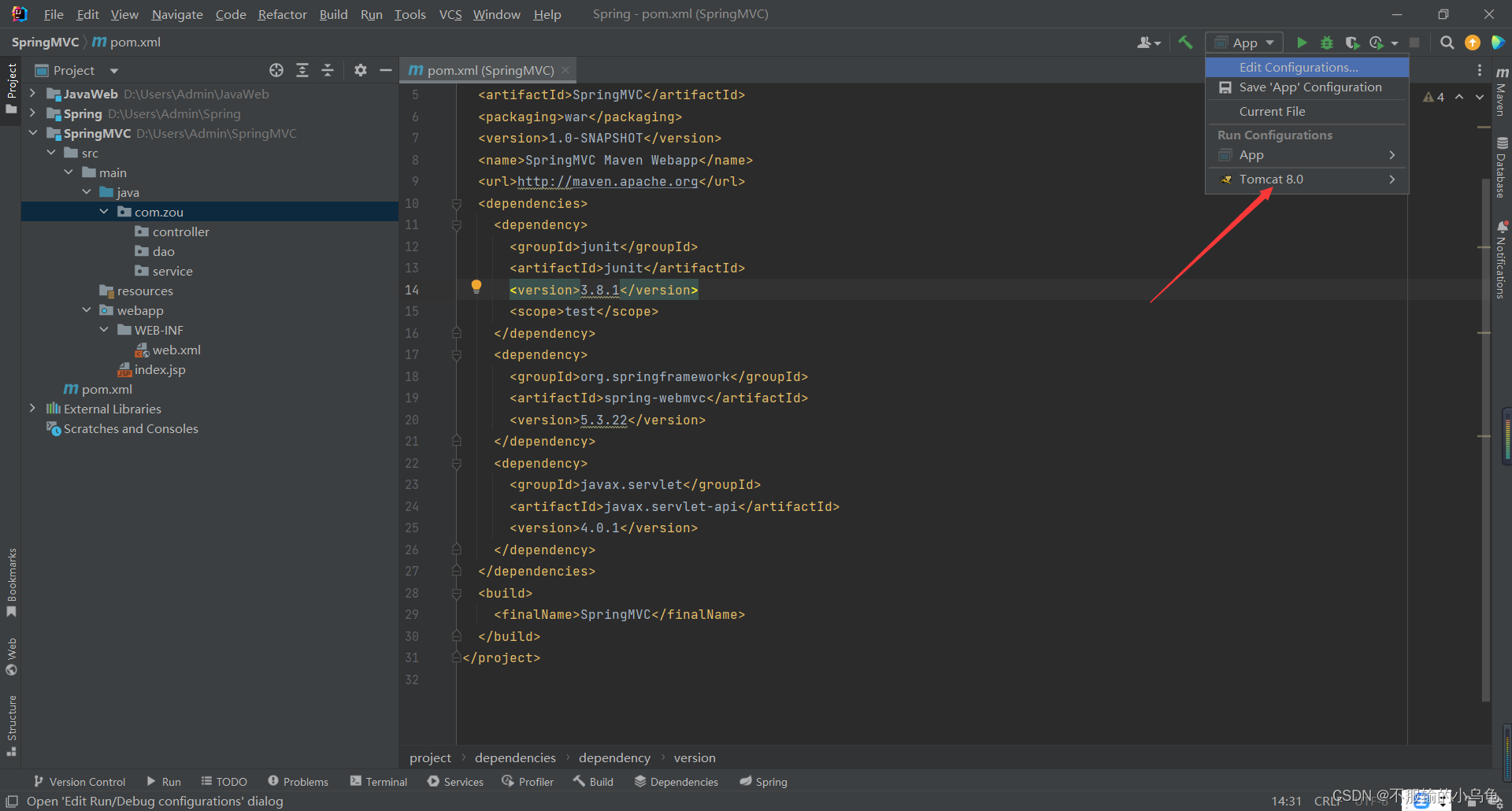 SpringBoot开发之SpringMVC_在springboot中archetype选什么-CSDN博客