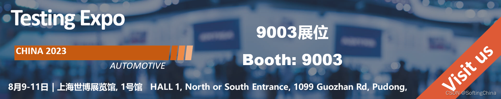 VisualODX——ODX数据自动转换工具_odxl-CSDN博客