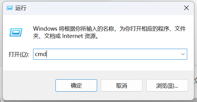 batch装逼代码_电脑cmd装b代码-CSDN博客
