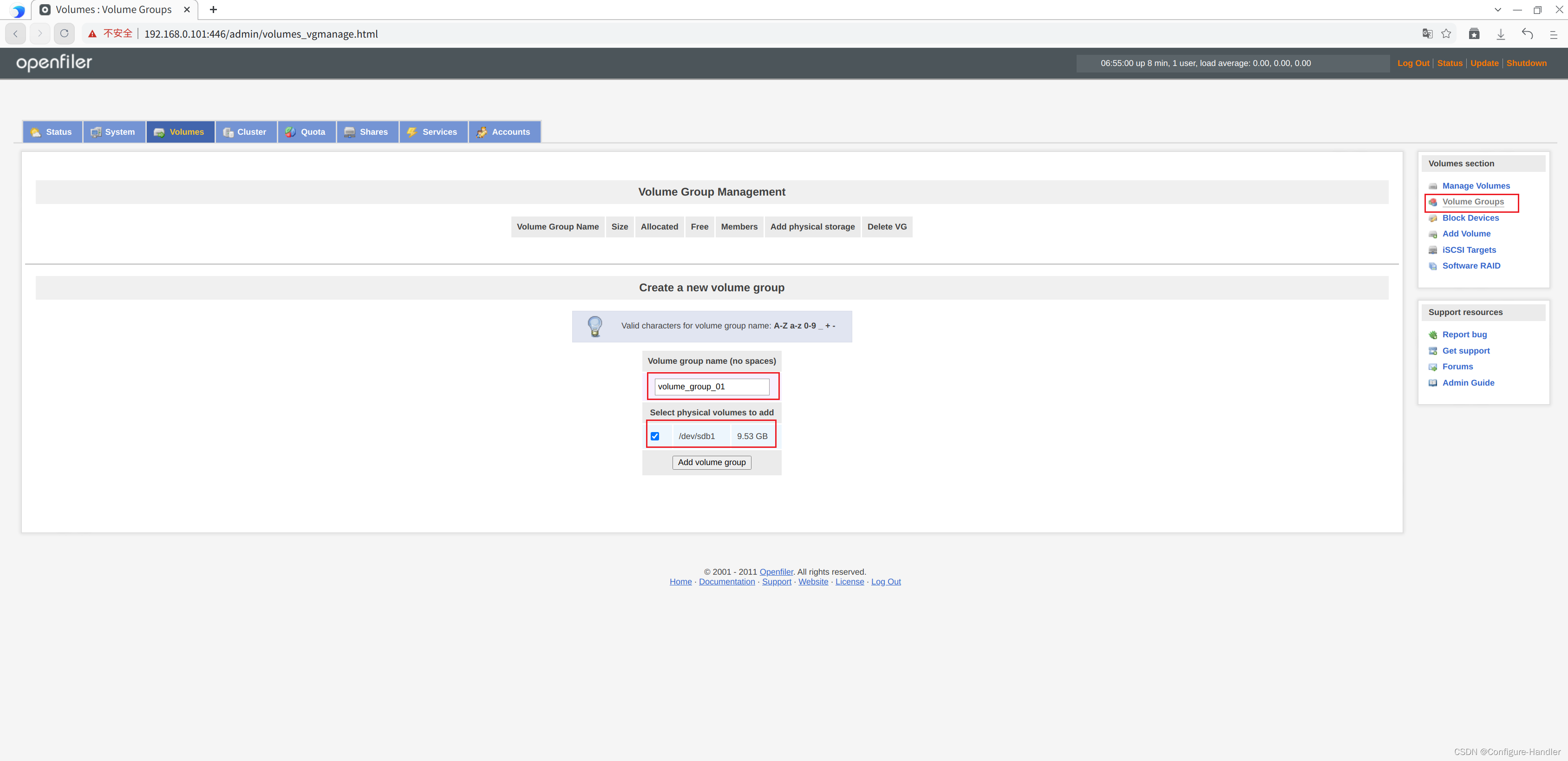 vmware openfiler 安装踩坑指南_openfiler为什么下载不了-CSDN博客