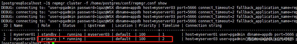 PostgreSQL_配置repmgr(高可用)_postgre regmrg-CSDN博客