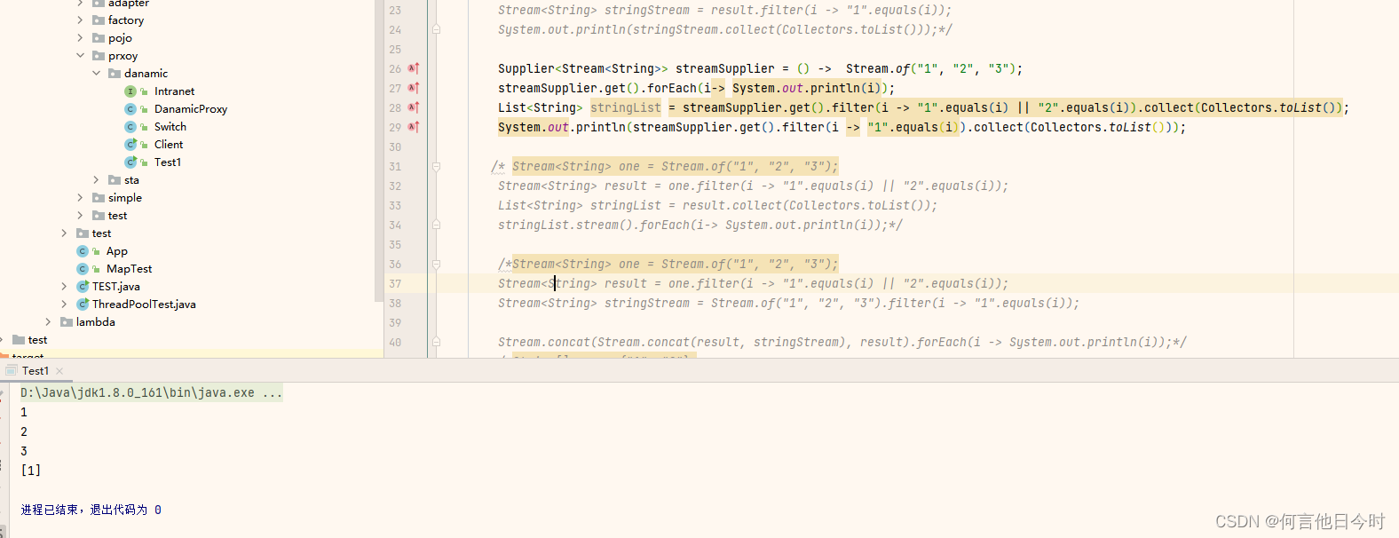java8流式，流只能用一次和流的终结操作_java流可以重复使用吗-CSDN博客