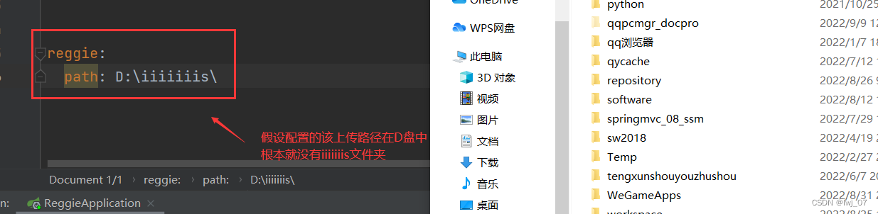 文件的上传&下载_file.transferto-CSDN博客