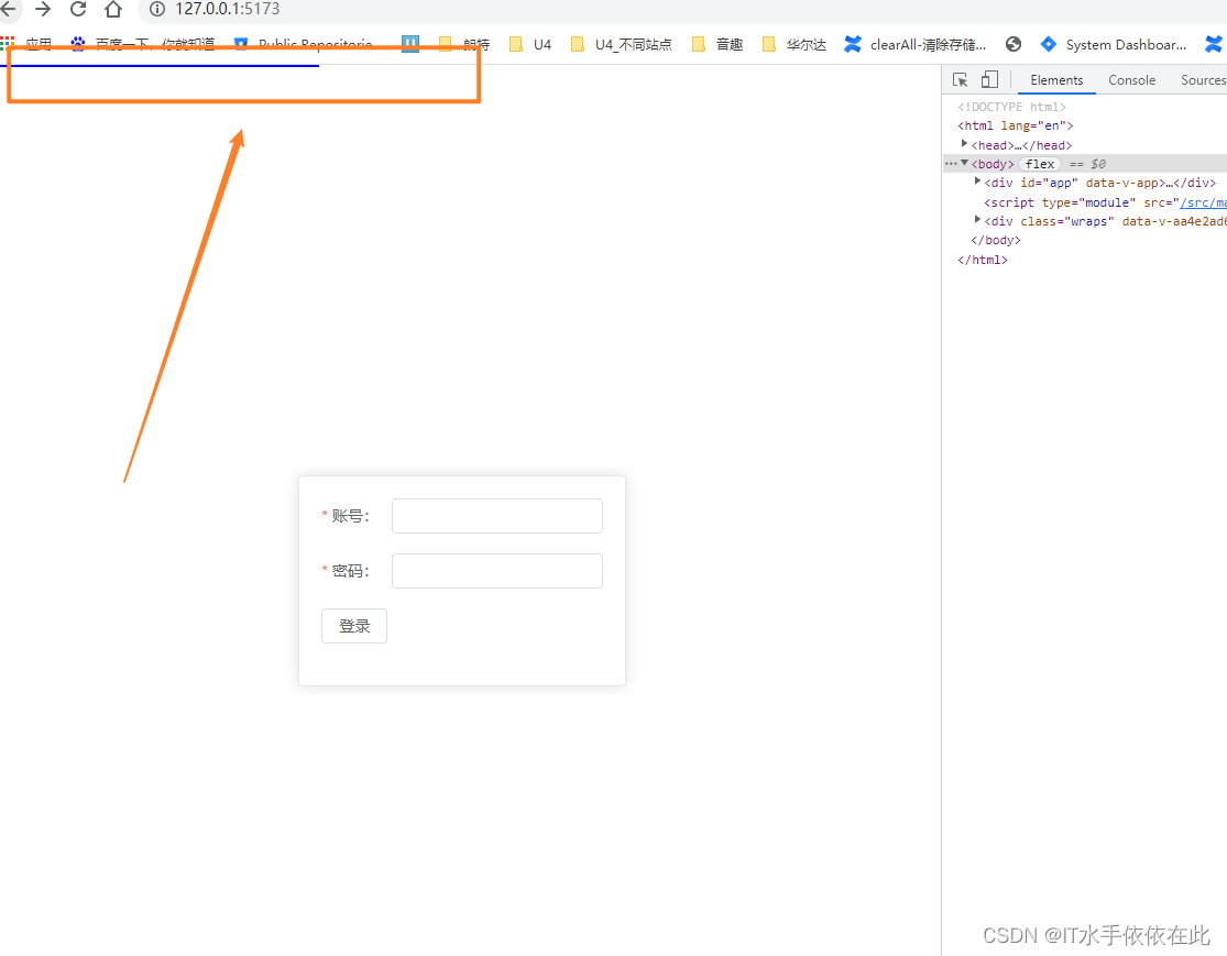 Vue3Router-window.requestAnimationFrame-自定义导航加载效果的功能简记(参考来自B站UP主小满老师)_vue3 requestanimationframe ...