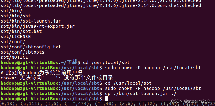 云计算技术 实验九 Spark的安装和基础编程_spark的安装与配置实验报告-CSDN博客