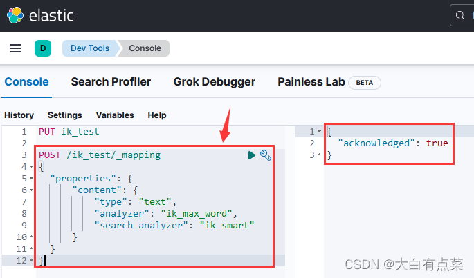 Elasticsearch8.4.3安装最新ik分词器elasticsearch-analysis-ik【v8.4.3版本】（参考官方文档）_ik分词器下载-CSDN博客