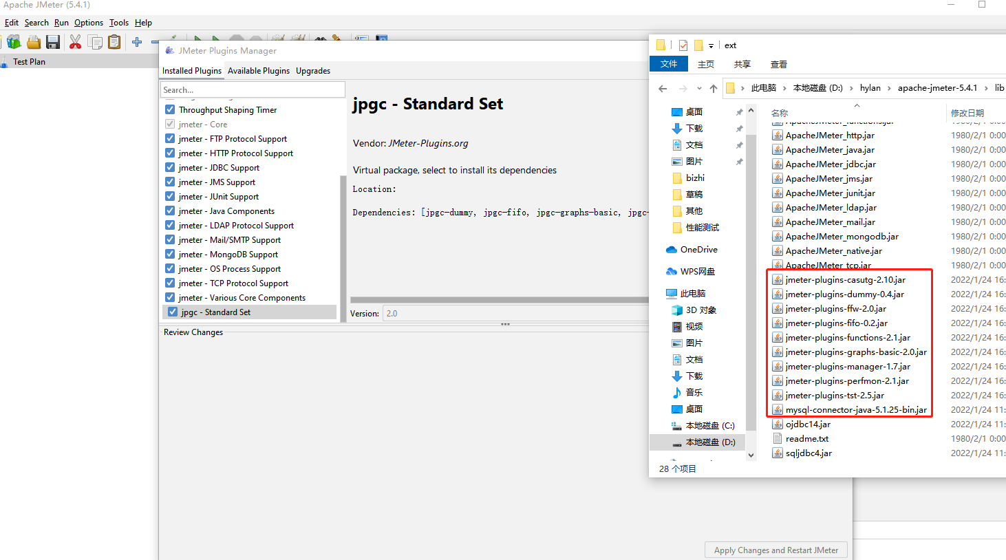 Jmeter非GUI模式报错Error in NonGUIDriver java.lang.IllegalArgumentException: Problem loading XML from ...