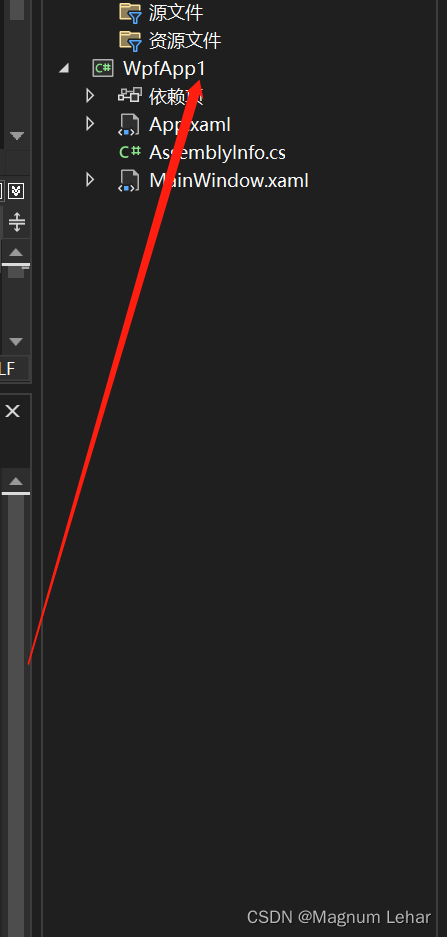 Gameengine游戏引擎设计和实现（编译环境配置1）游戏引擎制作 Csdn博客