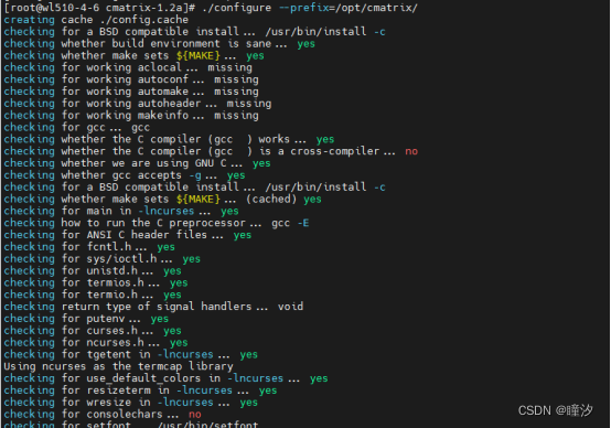 Linux下黑客帝国代码雨-CSDN博客