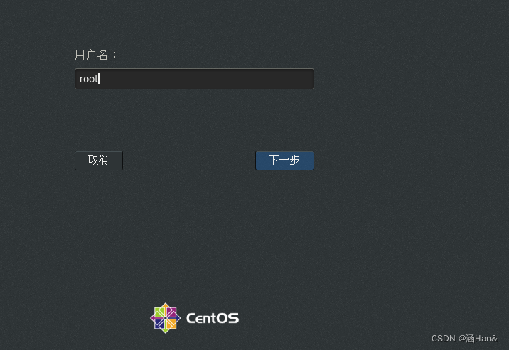 指定运行级别和找回root密码_查看init 5密码-CSDN博客