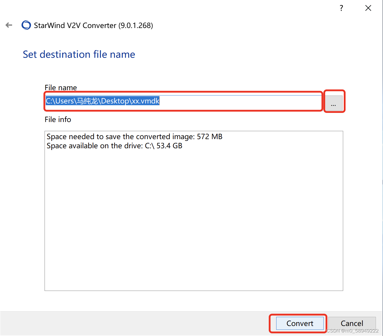 如何将img转换成vmdk_img转vmdk-CSDN博客