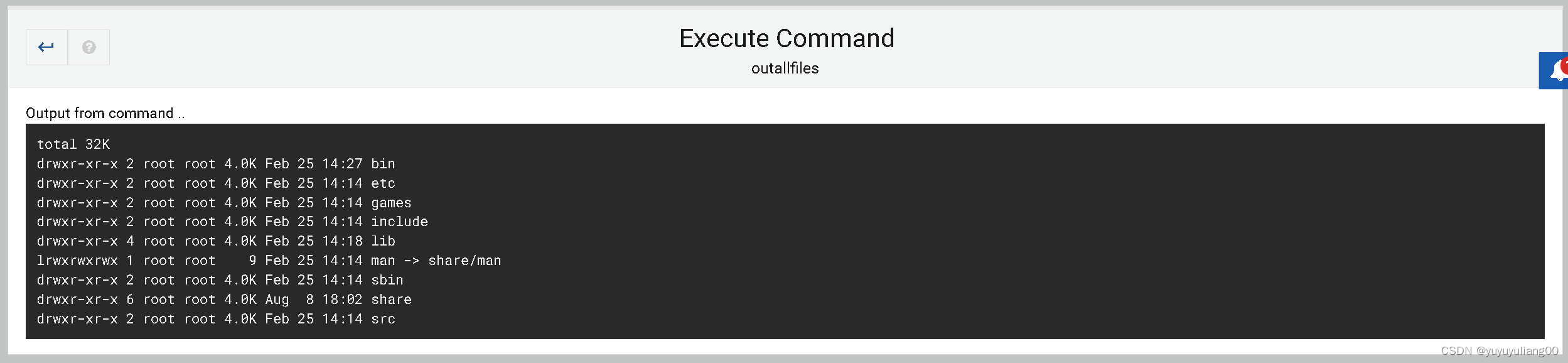Webmin -- Custom Commands模块_修改webmin按钮-CSDN博客