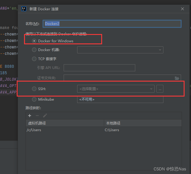 (Idea)快速创建 quarkus 项目, 如何以舒服的方式搭建一个quarkus项目_idea quarkus-CSDN博客