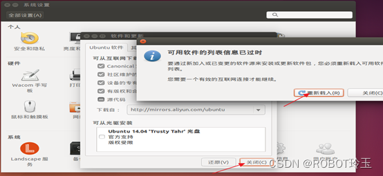 Ubuntu安装hadoop集群 hive spark scala_hadoop3.3.4 spark-CSDN博客