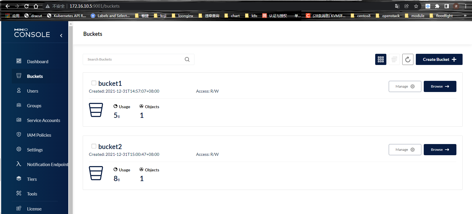 minio_minio架构-CSDN博客