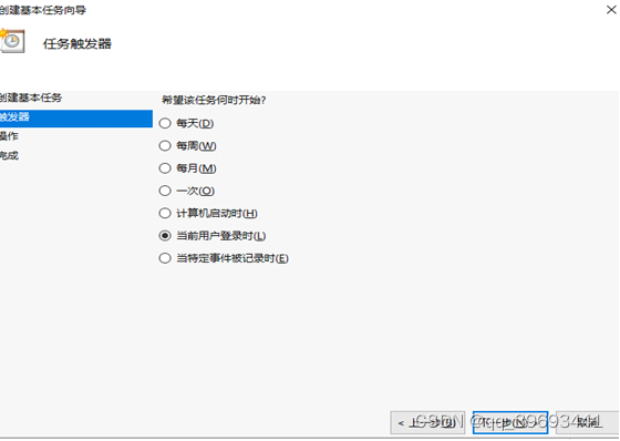 数据库无法启动问题故障分析报告数据库故障分析报告 Csdn博客