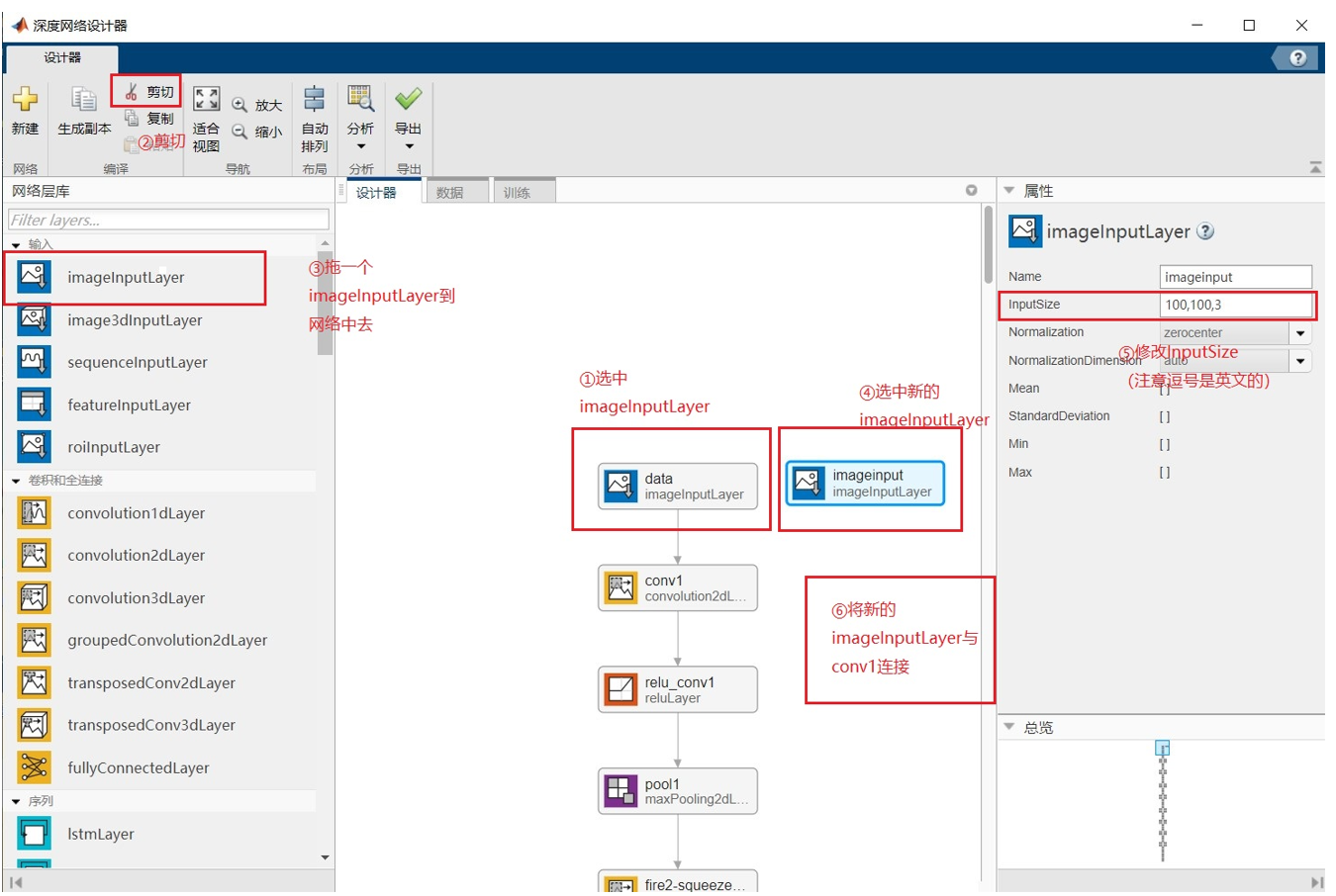 基于Matlab和fruits-360的水果识别_鲫鱼matlab 和fruit-CSDN博客