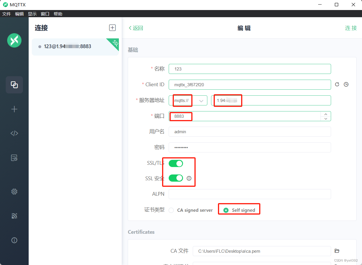 一、Ubuntu22.0安装EMQX5.0——用自签证书开启SSL实现双向认证_ubuntu emqx dashboard无法连接-CSDN博客