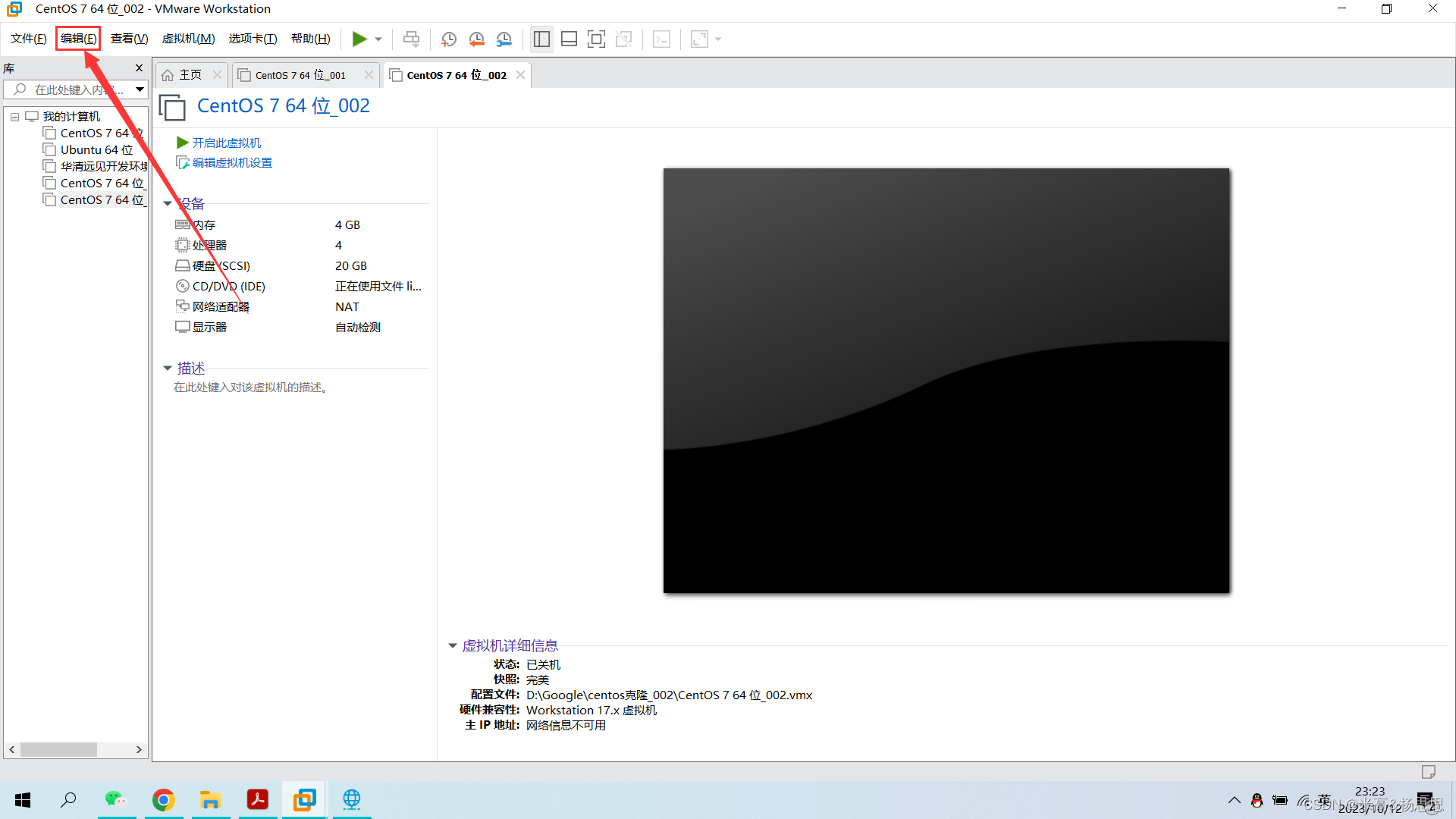 Hadoop环境搭建（计算PI和运行wordcount程序）_hadoop 运行 pi-CSDN博客