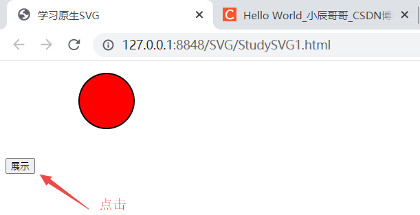 Vue整合SVG.js，实现操作可缩放矢量图形_vue svg.js-CSDN博客