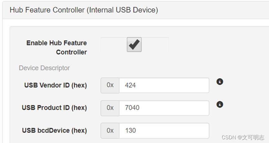2.7通用串行总线 USB Universal Serial Bus_usb总线-CSDN博客