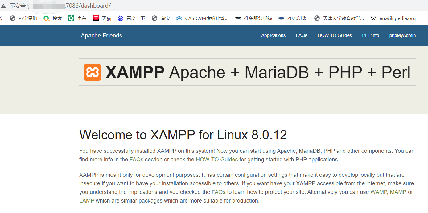 Linux系统安装Mediawiki_mediawiki-core 1.36.2-CSDN博客