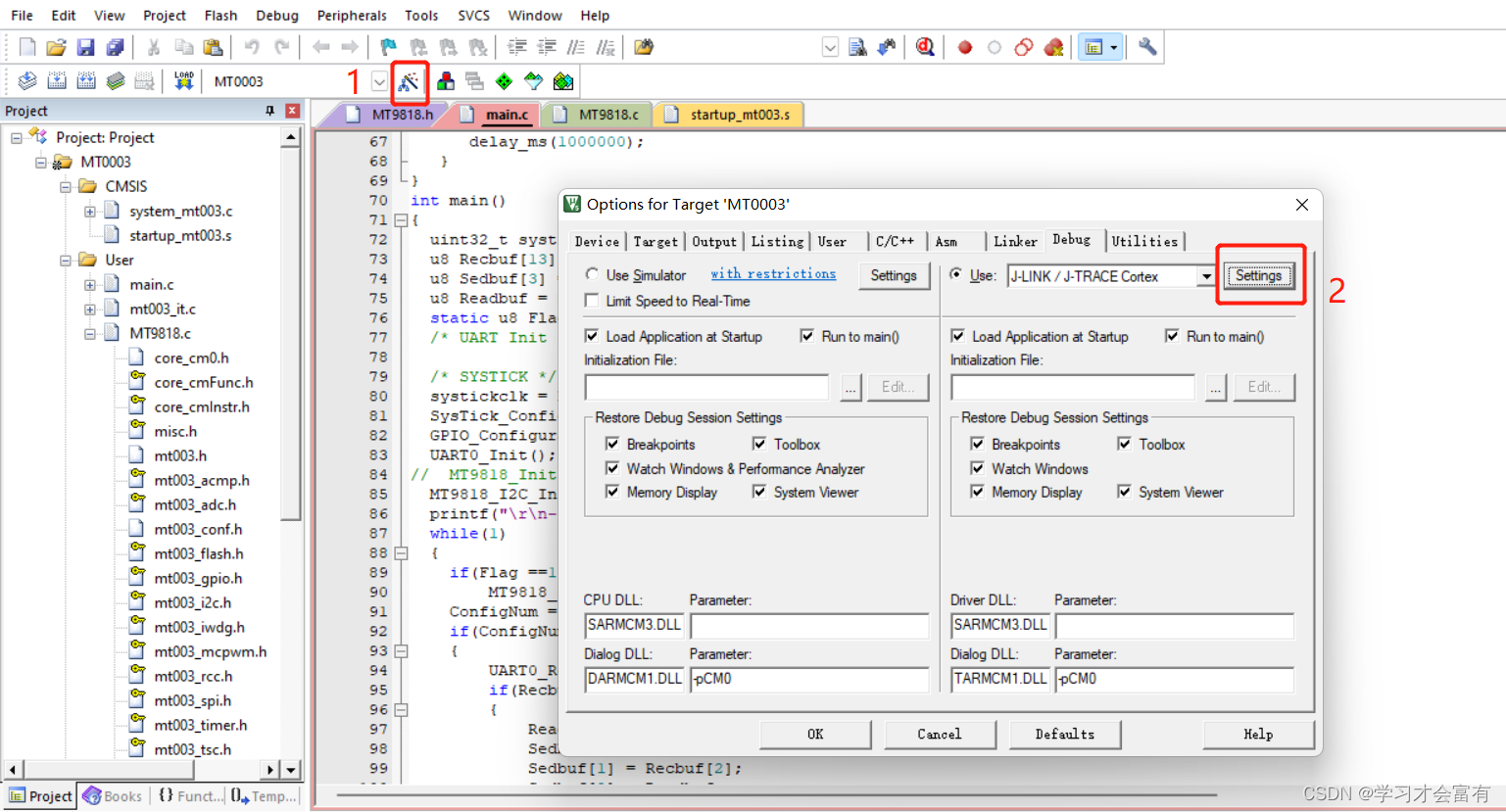 MCU_FLASH下载_mt006c6xa-CSDN博客
