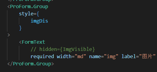初学React遇到想要动态绑定组件的Style问题_proform.group 具体的组件-CSDN博客