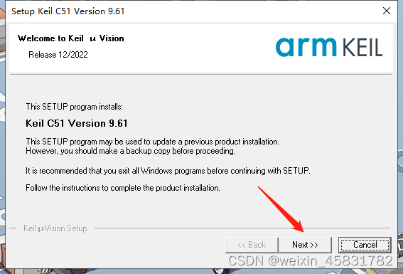Keil_uVision5 C51与MDK共存方法_keilc51和mdk共存-CSDN博客