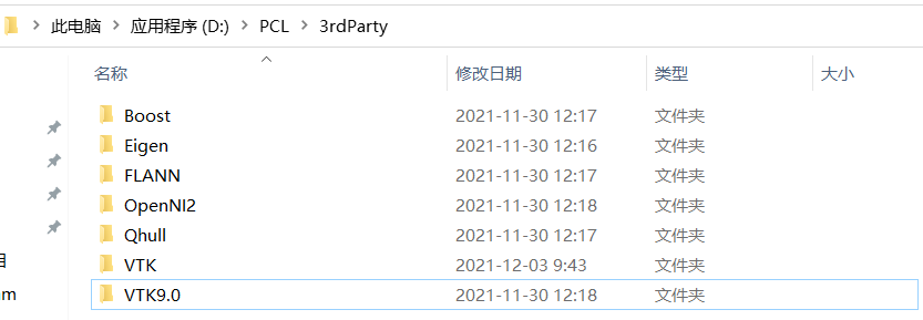 PCL学习笔记系列（2）—— VTK的重新编译与安装_vtk文件如何修改-CSDN博客