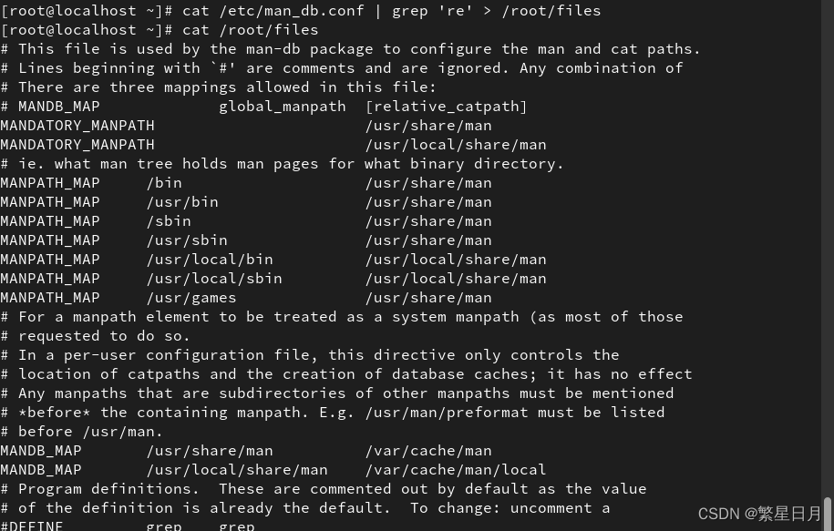 Linux2_linux 在当前目录及子目录中,查找大写字母开头的txt文件-CSDN博客